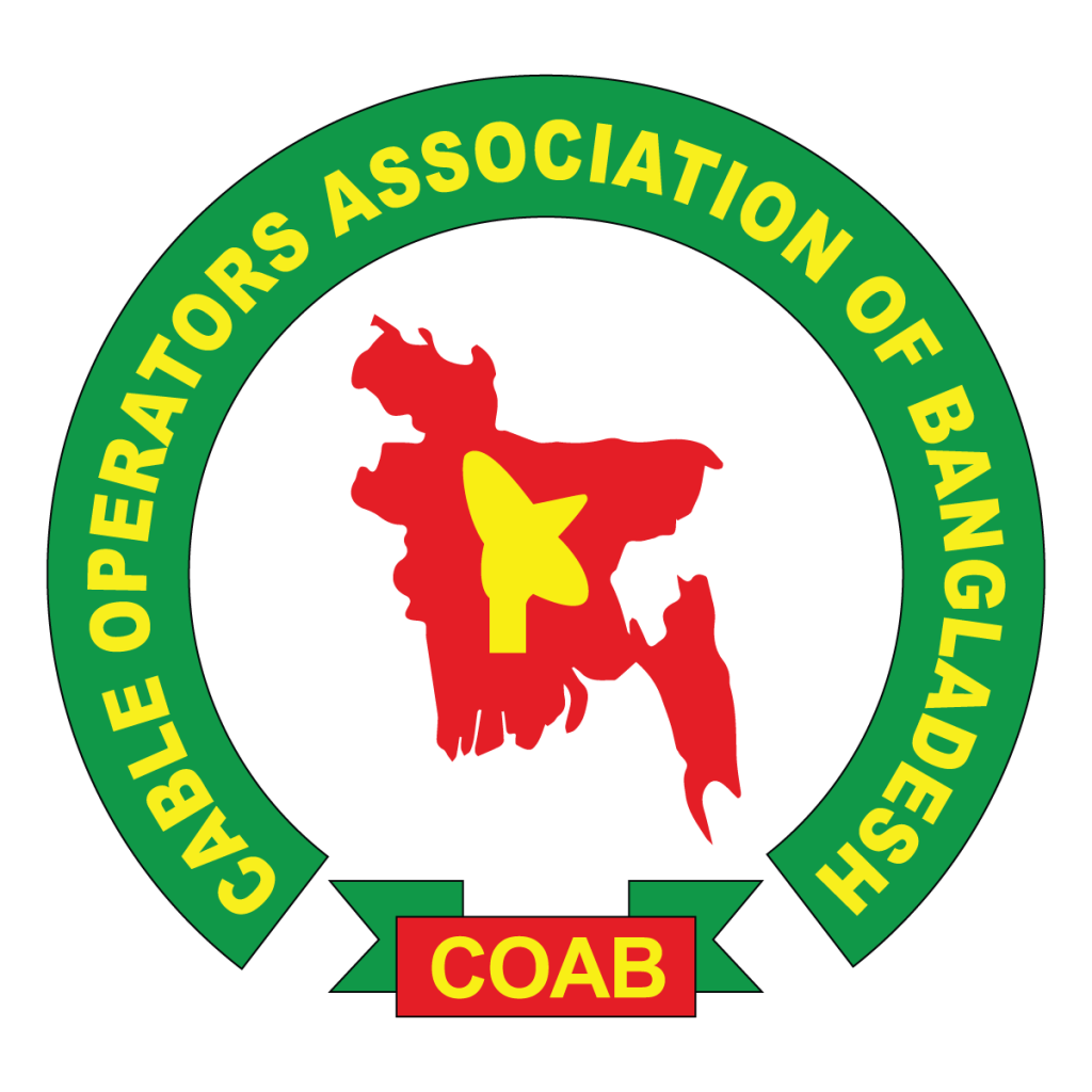 COAB – Cable Operators Association of Bangladesh